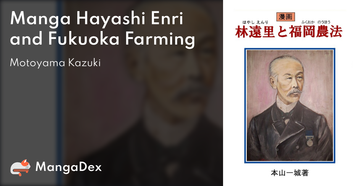 a2620980-3ee6-43b8-9f5f-aed5c67f2fb8