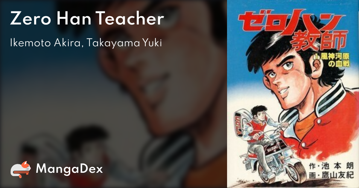 a2a6e158-f771-4024-9ee8-743a26664e34