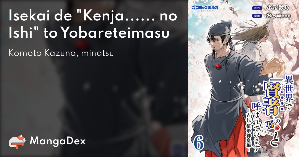 a315e88f-df84-479a-bfca-18de63b9e511