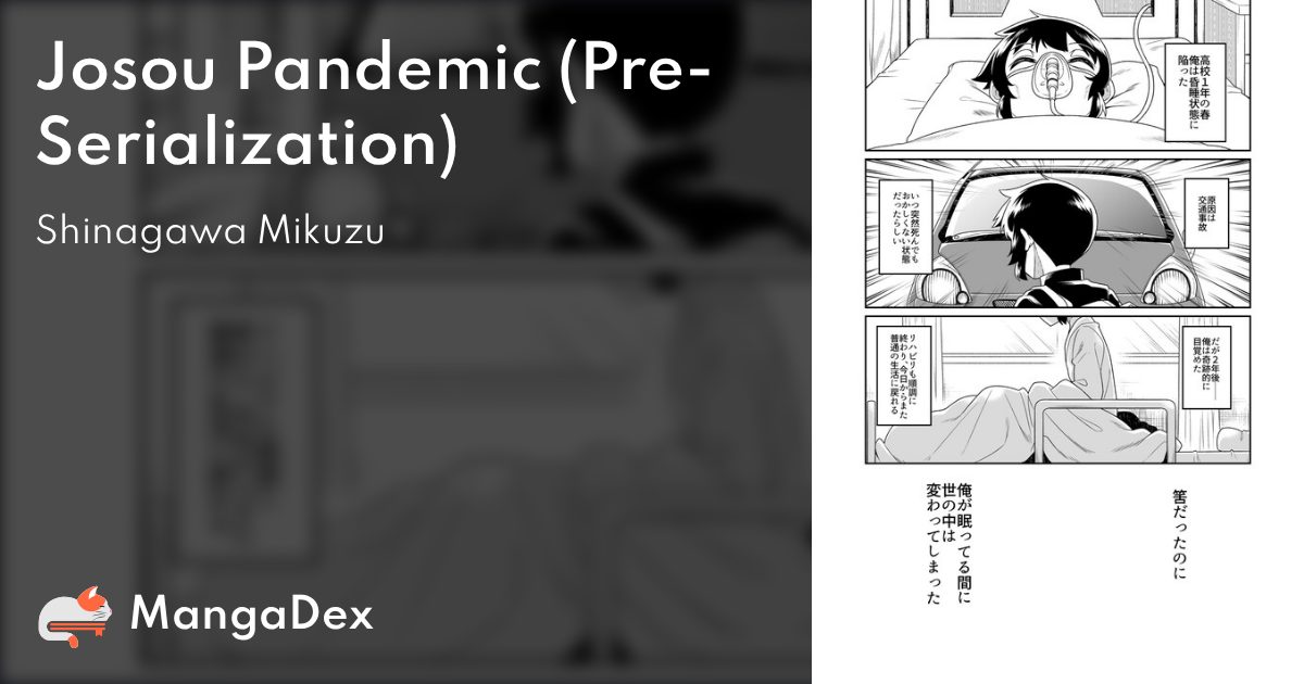 a3975286-ff80-4547-93da-ec42921dfe36