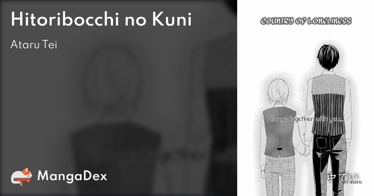 MangaDex