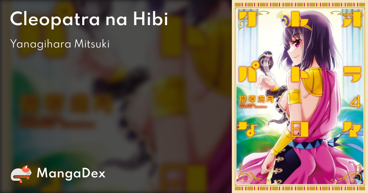 a4b1b7e8-ab4f-4af0-980a-a5b56e16f839