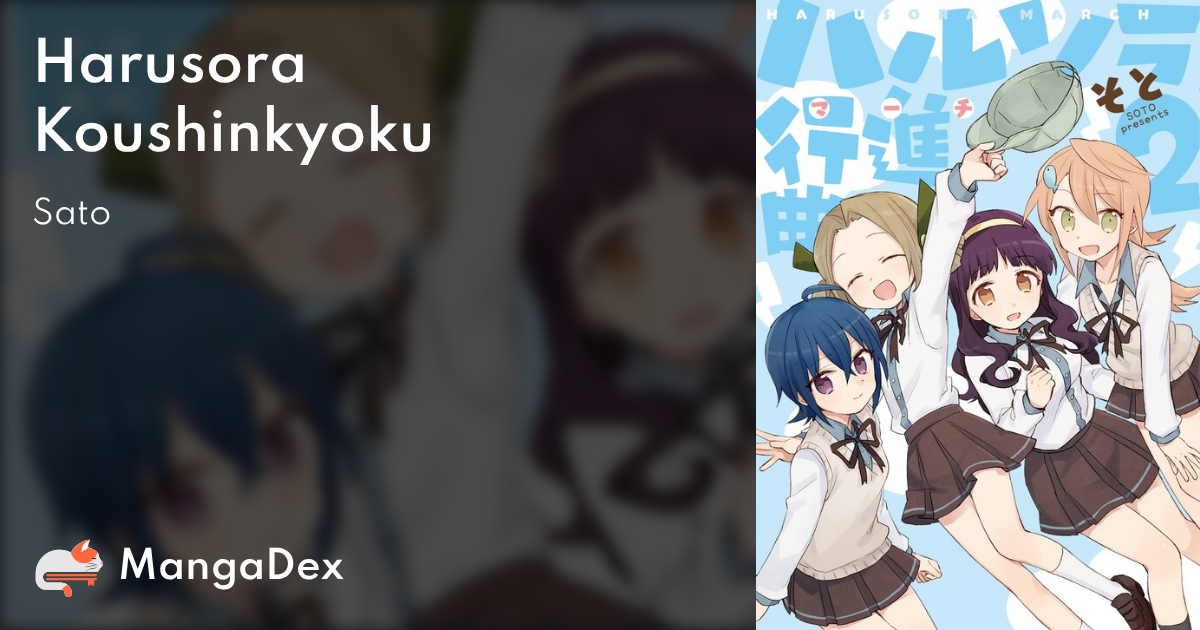 a51b37c2-0ebf-48ed-b304-1e8273462491