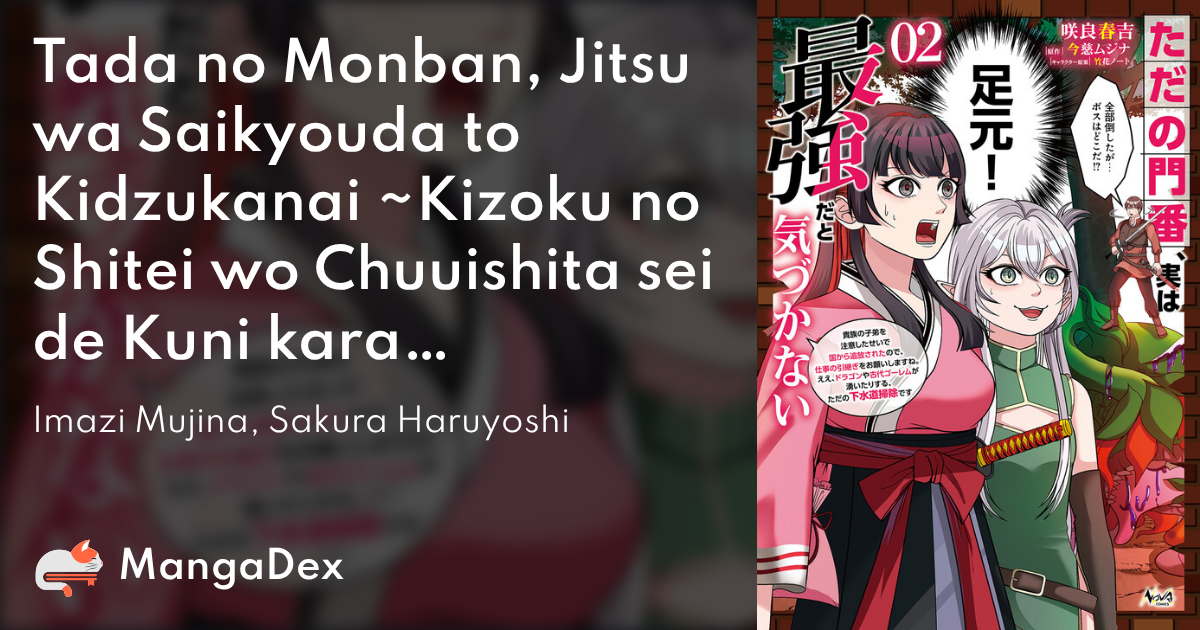 a5a77a6e-ee09-4154-abf7-4b4a54b9aa6a