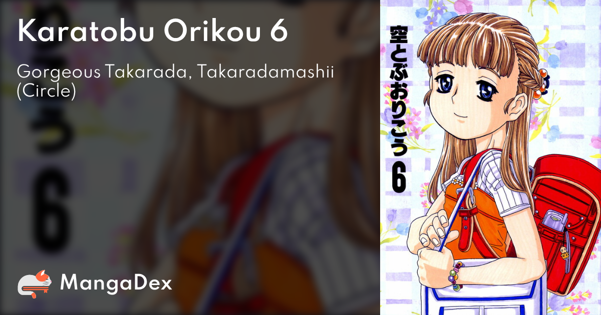 a61e1eb6-c564-4632-b527-f1dbb72933ad