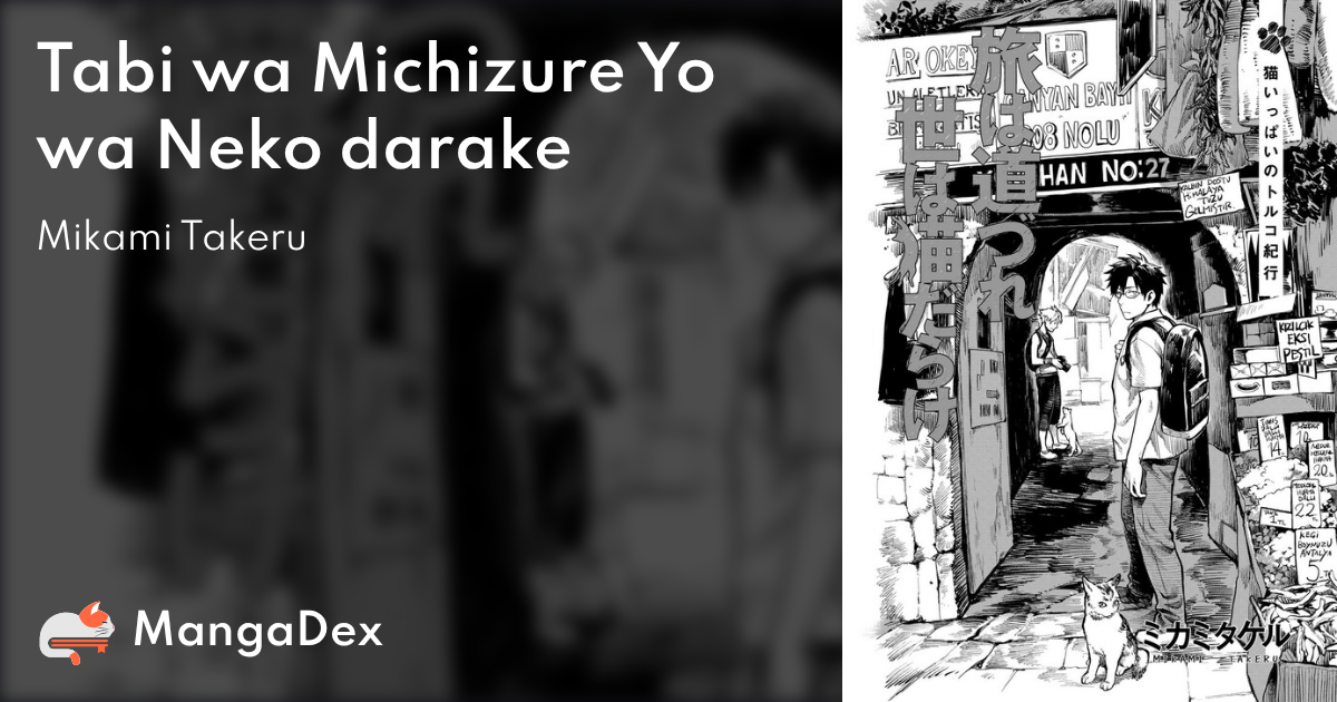 a62d2ce2-2232-4d12-853b-3eab1bbde1c8