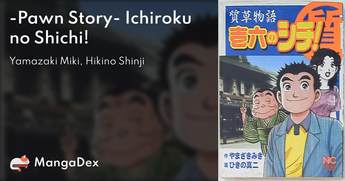 a66407ed-7a96-4df5-b3d7-dd42ca4e533d