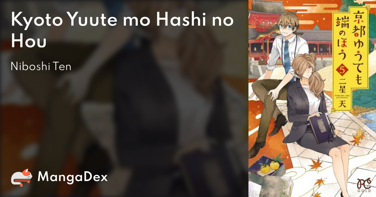 a757a9ca-a4f4-4436-8eb3-1991a4766f6f