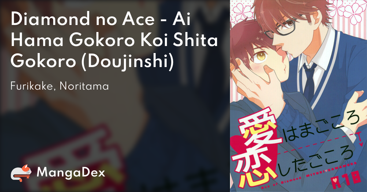 a7f780c6-3eed-4129-960d-c13c638d67d6