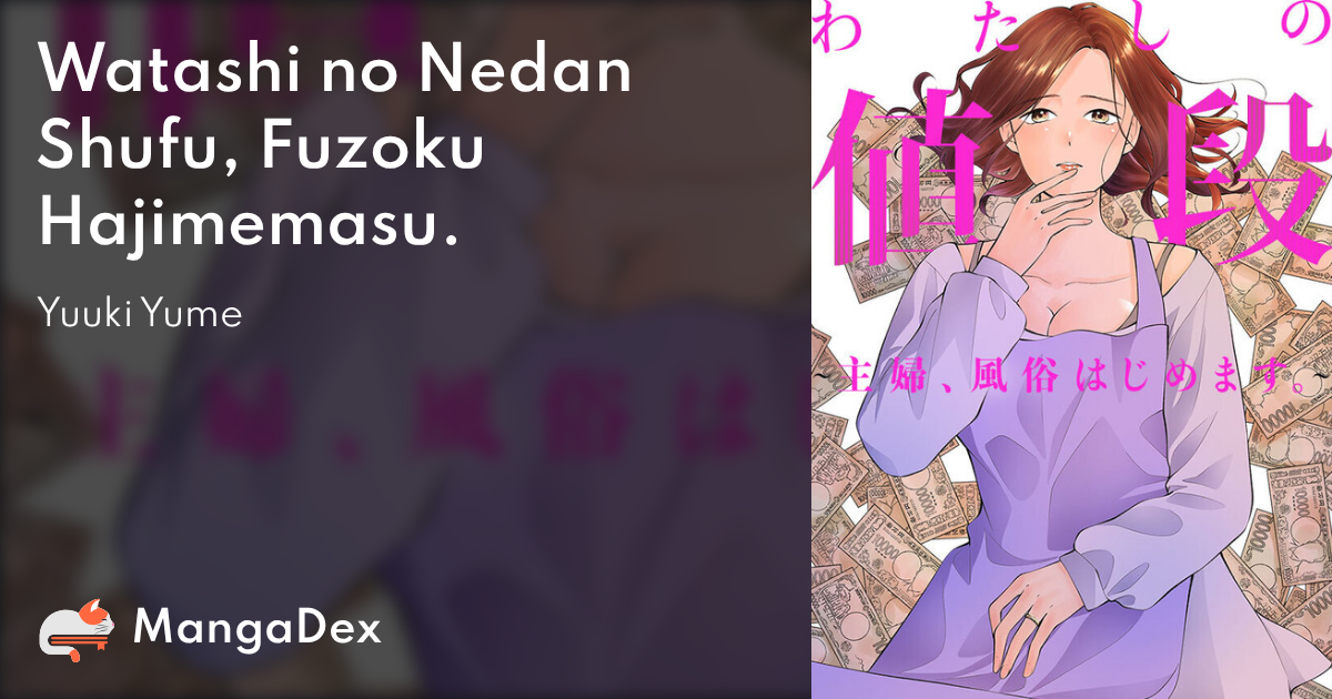 a8551f4d-8fea-4b8f-9740-9ff0d1ad3f79