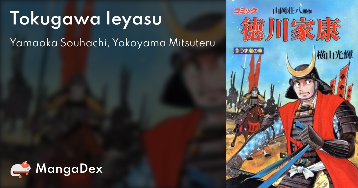 a89238c7-ac39-491d-9d40-6831c7e99a19