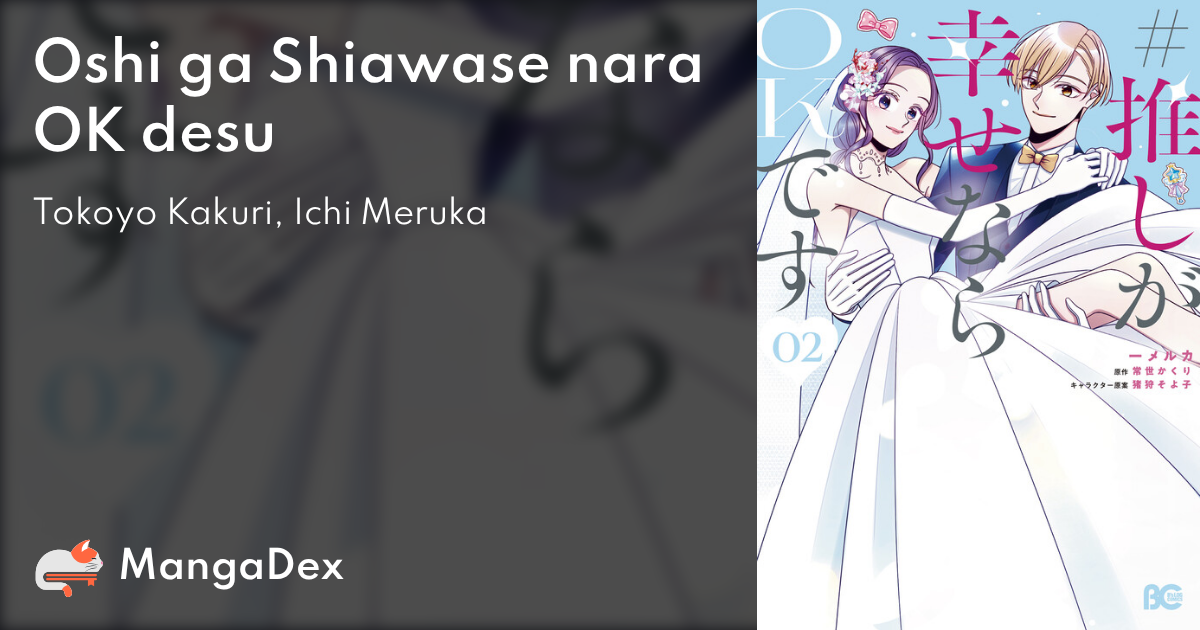 a8a0d723-4b85-4f3a-8046-f253d2da4da5