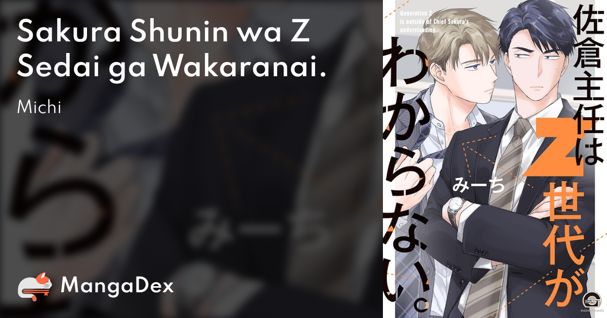 aa91a606-552b-4555-9ec1-0746c6d81cf7