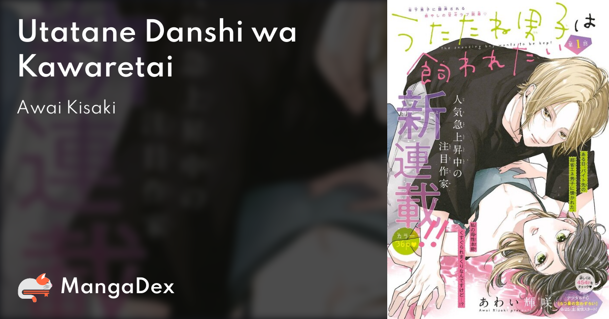 ab05207b-c0d4-4ba4-9921-74b4ead33ae5