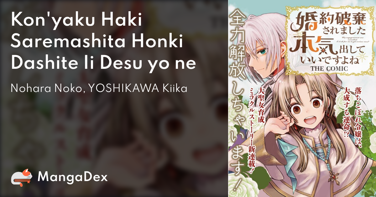 ab5d037f-8525-4cbe-a39e-5148312b2fb8