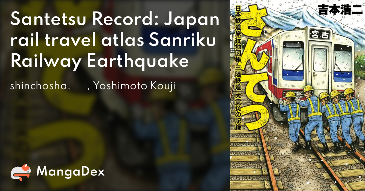 ac03e10b-fce7-45e5-9c89-6955c0ad2b7e