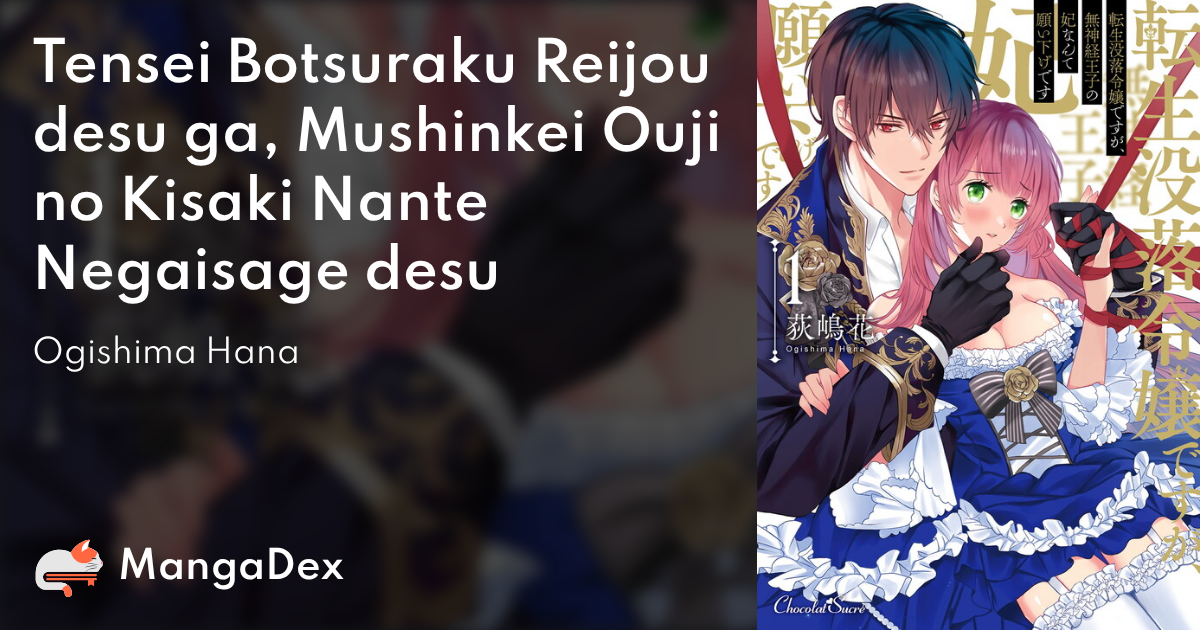 adb5bef1-9e9f-4e56-8693-53621cedc3c6