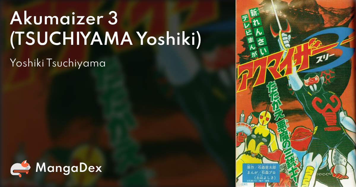 ae202625-2926-428c-b446-c29f3704b7c4