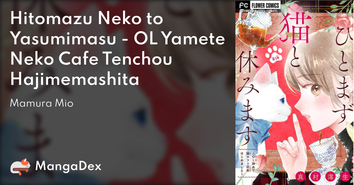 af1a3b17-7f10-4f5c-9c6a-d340756d19cb