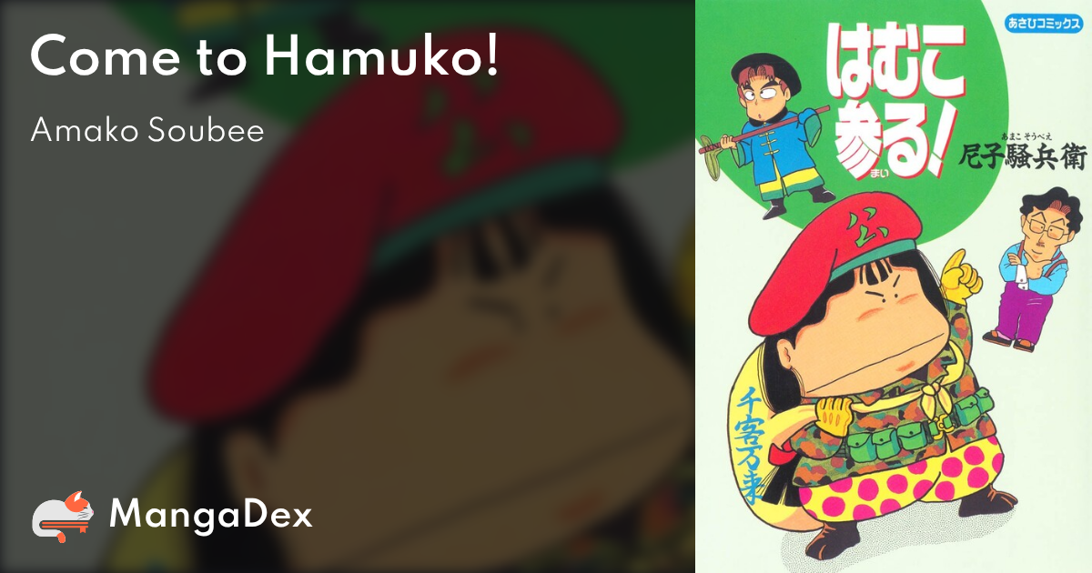 b0ed9855-a098-40c1-a987-d72a94707213