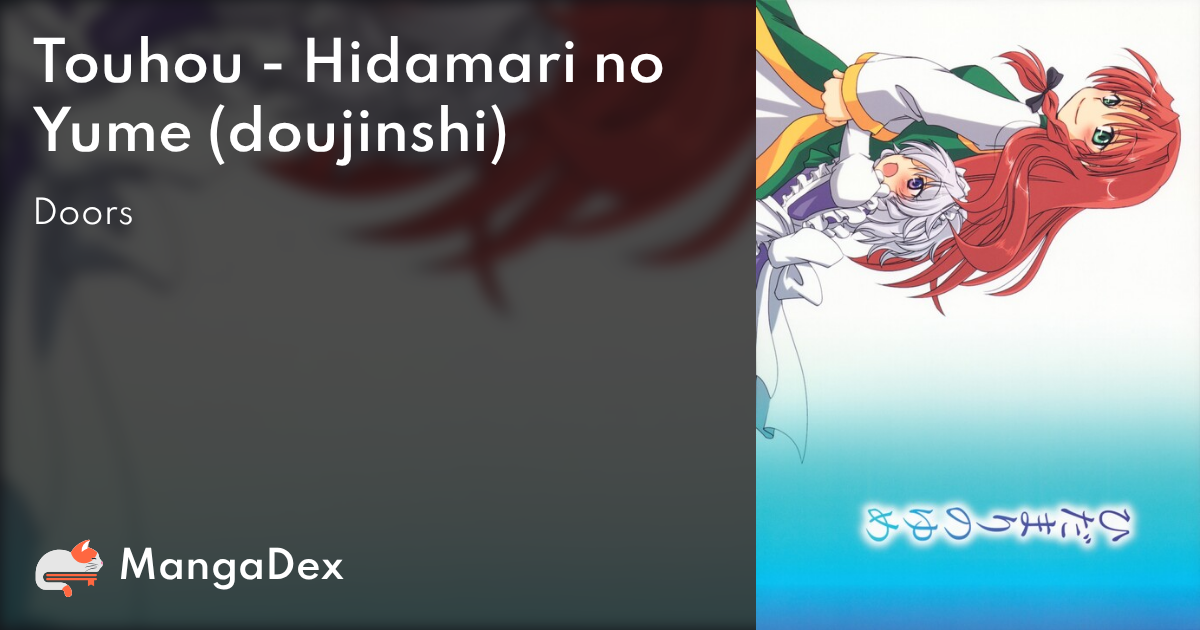 b20dde17-b637-4c8b-ac40-030d0512a6be