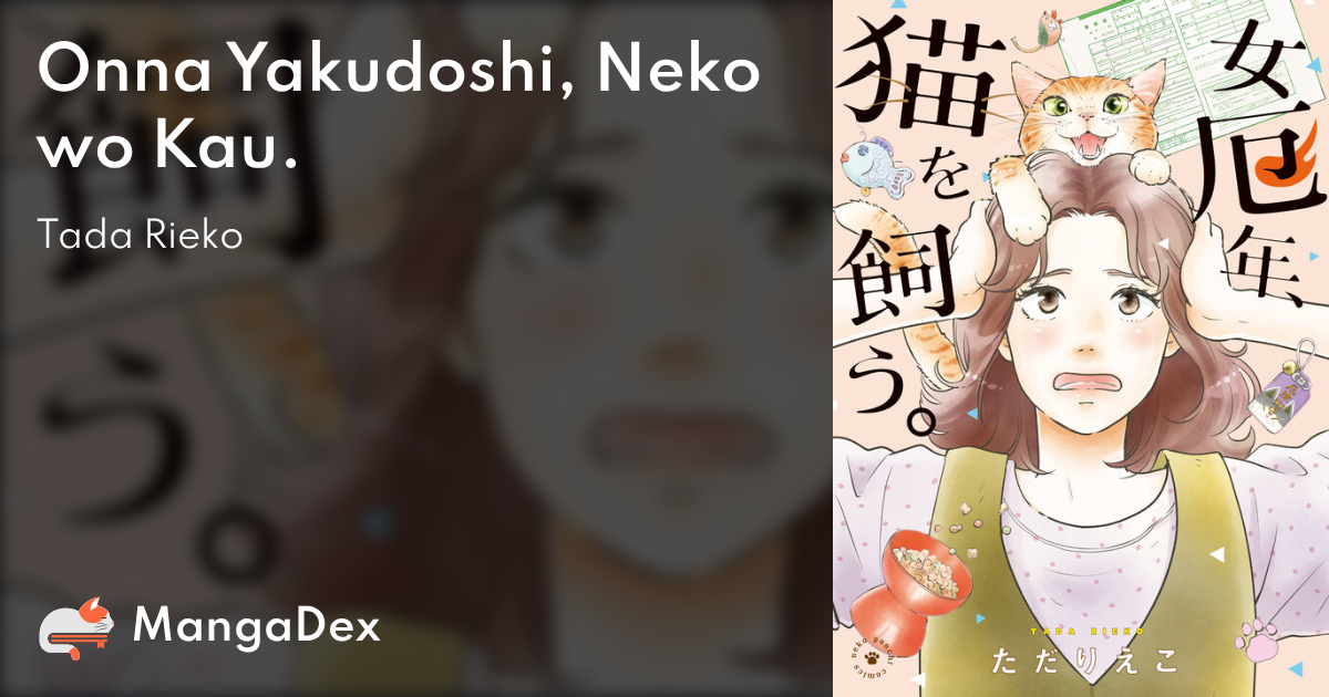 b2b7884f-5f67-465b-b0f3-9daaa830ebcf