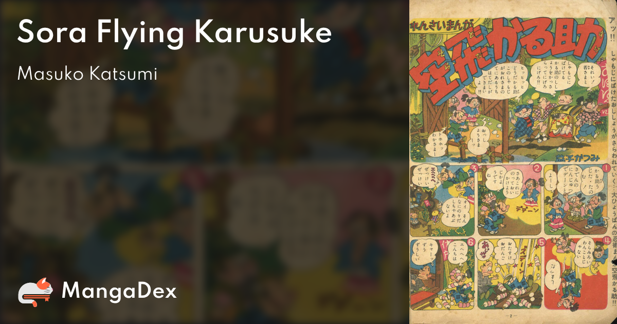 b2d37ace-f72f-4af6-8825-6f2bf9e03c2b