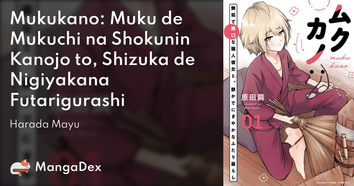 b3459517-f680-425f-ac22-4950937ee3a1