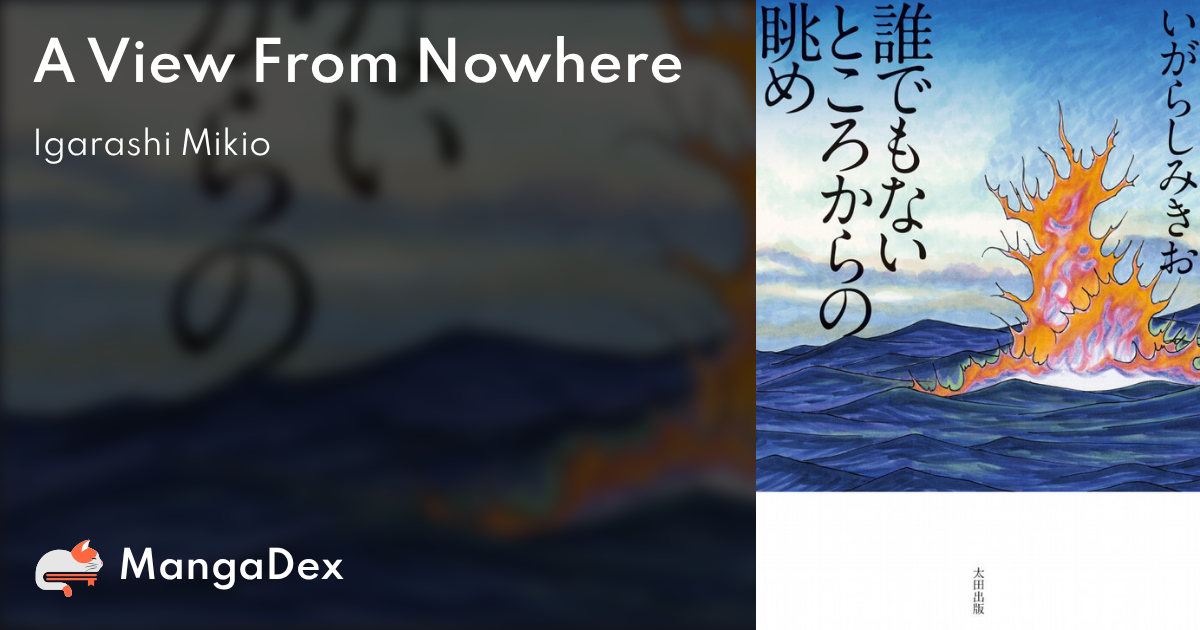 b34f5521-f063-439c-bb7d-1f5fc5f44736