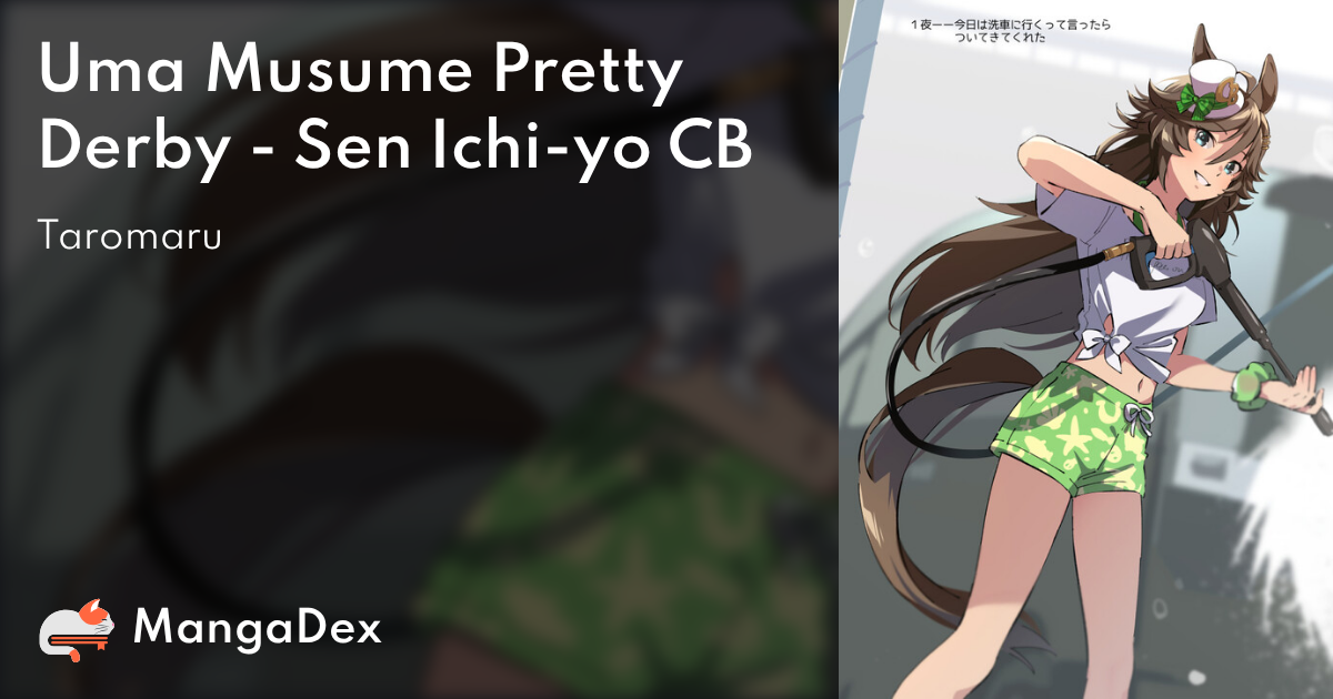 b370c855-0dc0-4895-ae9d-247e157e41bb