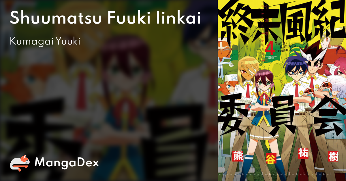 b4df8488-860d-4631-9a27-1972d98ef1bb