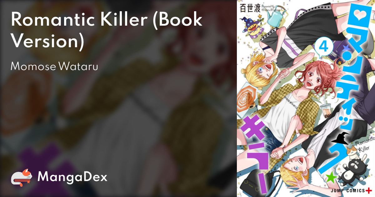 b5370e76-bf29-49d9-ac50-0e4853de497d