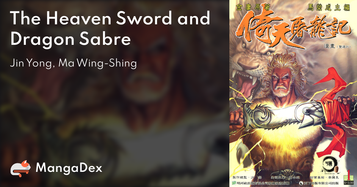 b59bfdc1-ffb9-4547-8561-7d5740160333