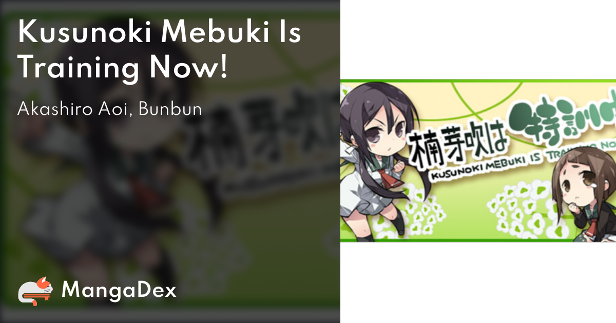 Kusunoki Mebuki Is Training Now! - SuicaoDex