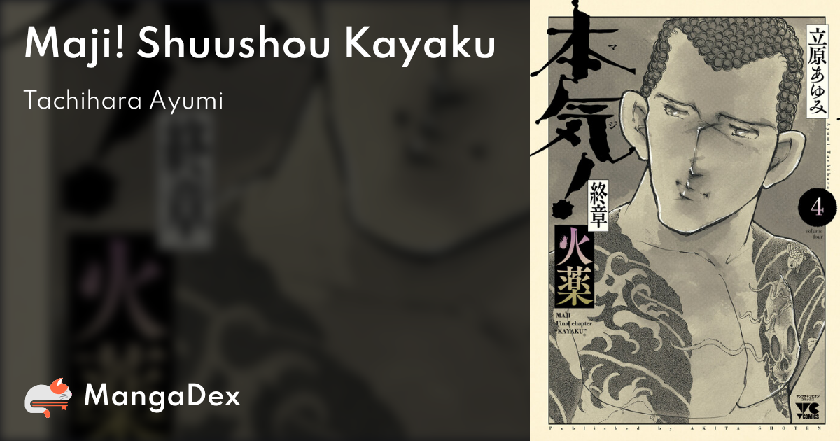 b60e437c-ab18-4e7e-9bd5-9ea80d1b8f35