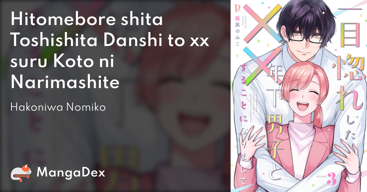 b6798242-e80f-409e-8d43-a759c050fd4f