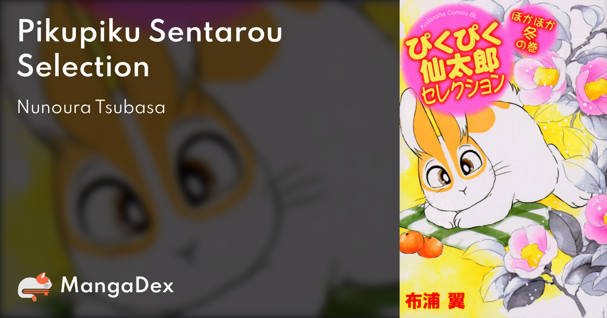 b74e639b-0841-4915-8f43-2f9d2d0c8a4e