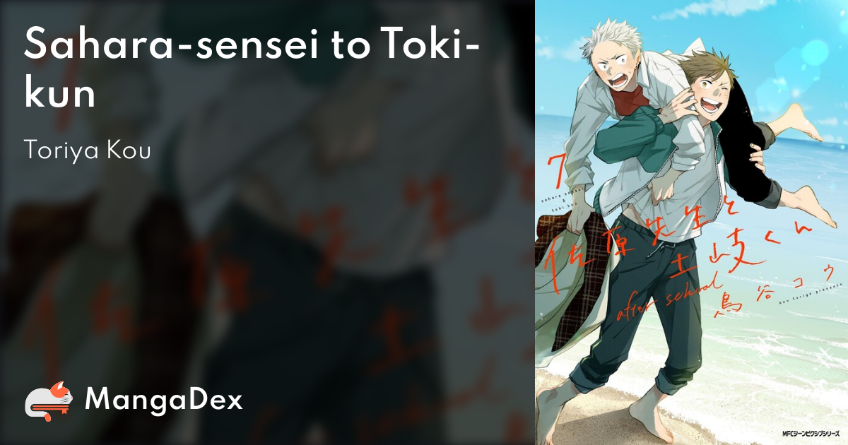 b78cbadd-f804-48f7-ac93-2f49efb8f299