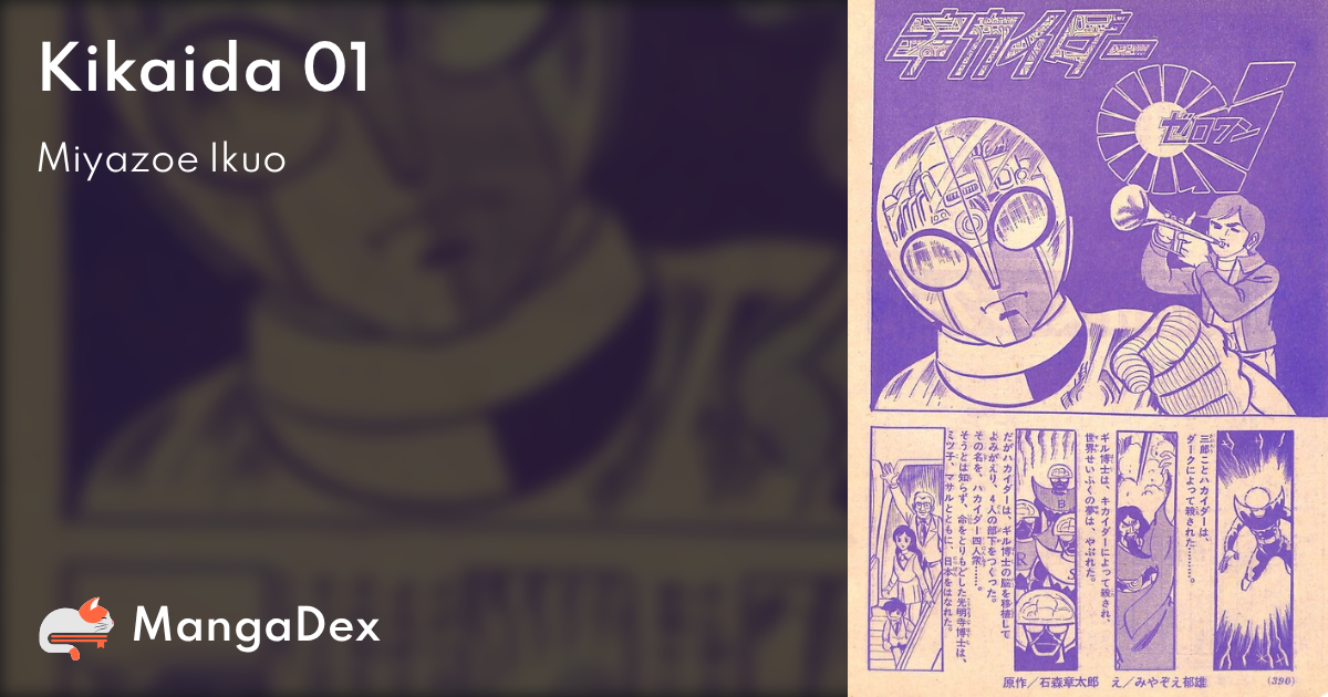 b7cf9811-d56d-4ef9-aba5-4e836e4c155a