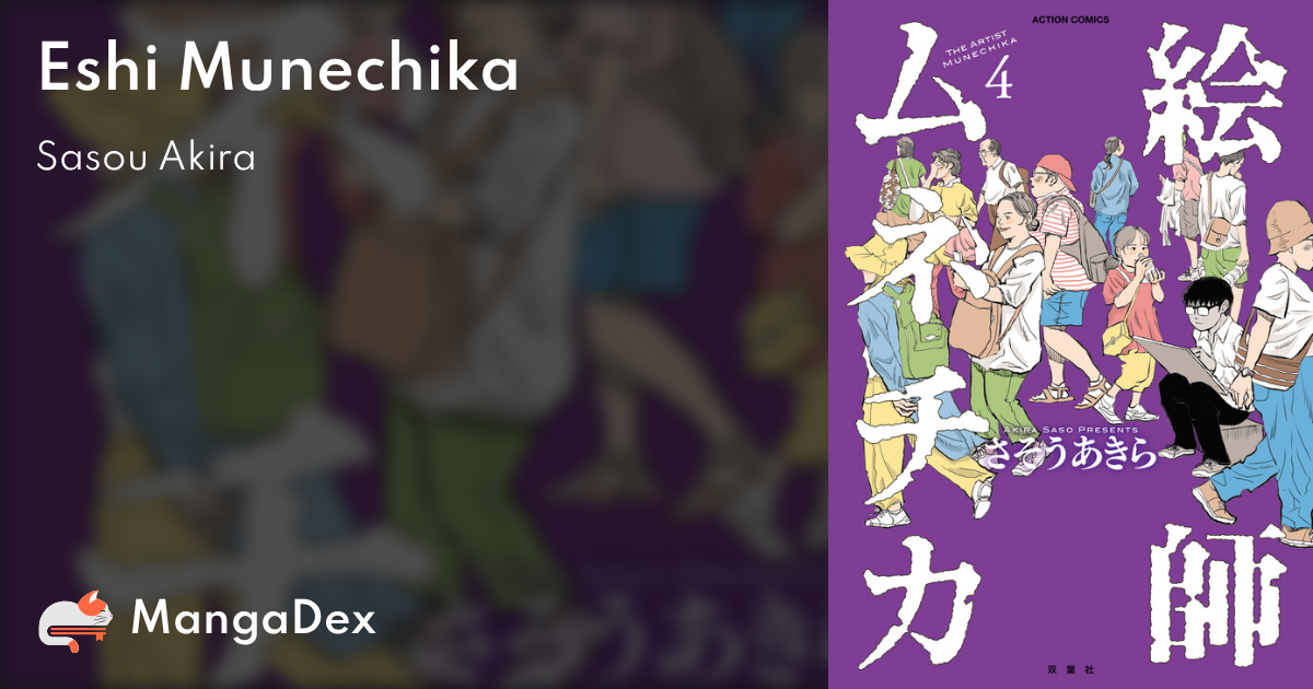 b7e061af-3a3a-4156-9516-417fe4233183