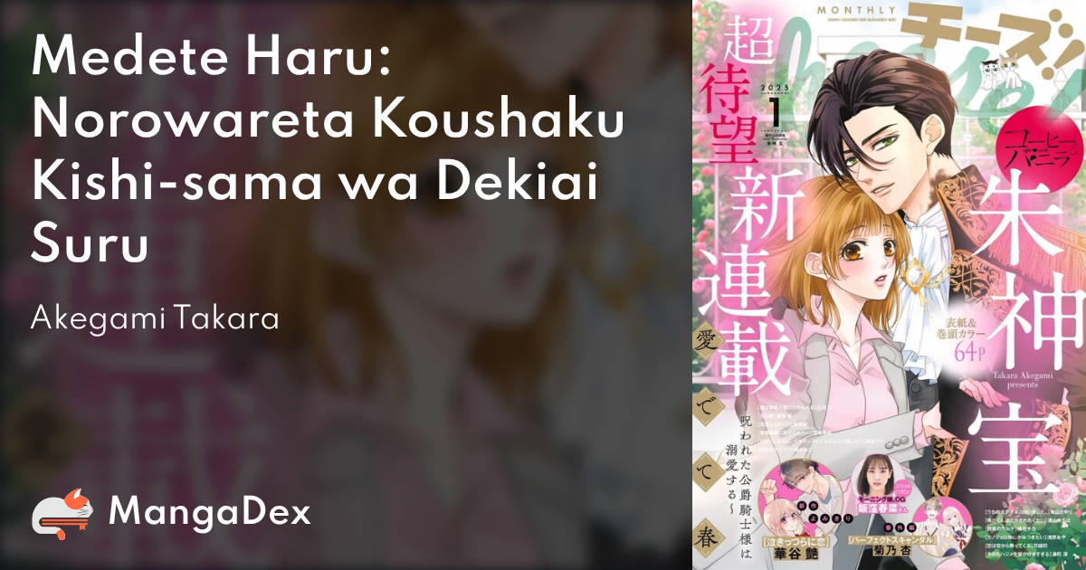 b828abb9-bc85-4bd4-b2df-5802732d588e