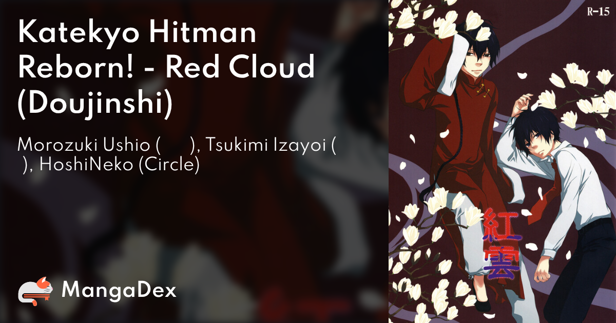 b918a663-20bb-484b-a4f3-39734a8e7560