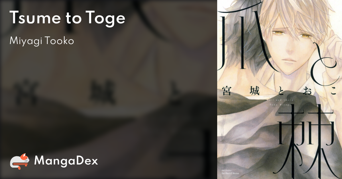 b9702d79-c5d2-452c-a3c1-30e4c8ed344f