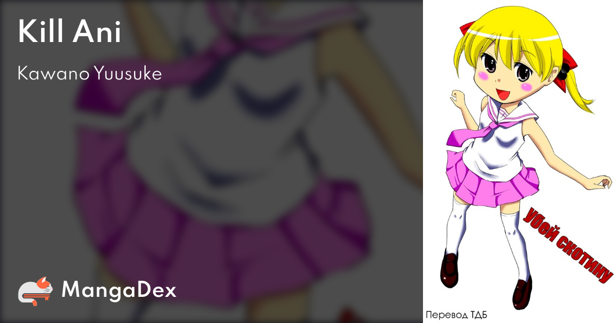 b971bce5-26aa-4e86-a6bc-539e088f06ed