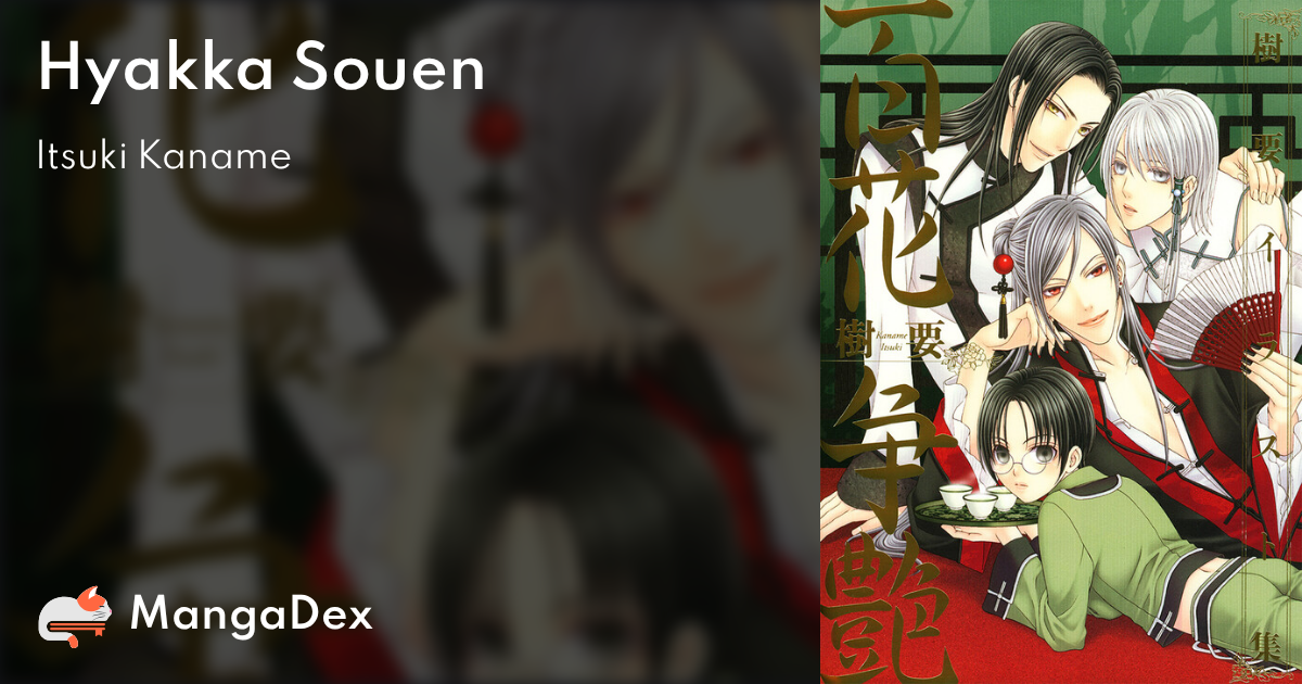 b9da112c-91b8-43ba-a370-0f6c96a73029