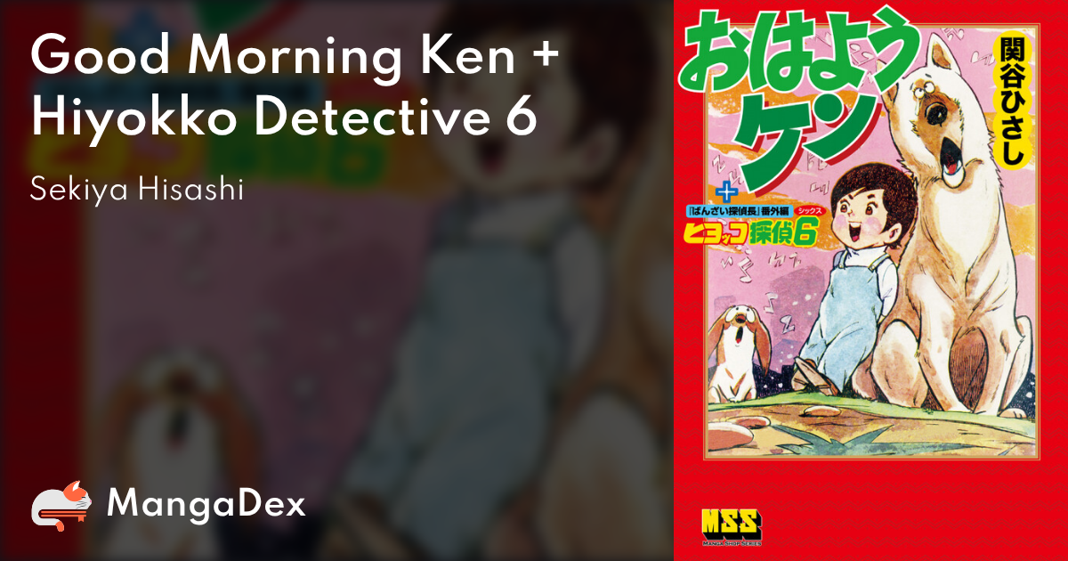 ba1ca441-c7ad-4d96-a2ce-16a8c89bd387