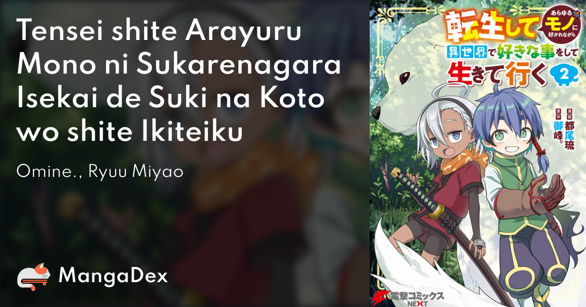 ba25d933-9fe7-4be8-a07b-728b377cab20