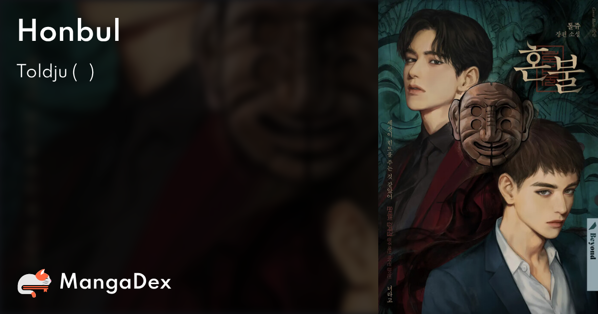 ba2b8528-202d-4a0d-bb98-4efb73bcfd65