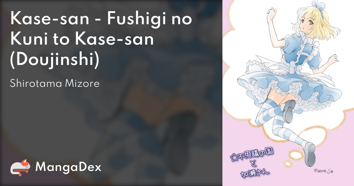 ba800623-0ffb-43cb-8dea-902fa3fccce6