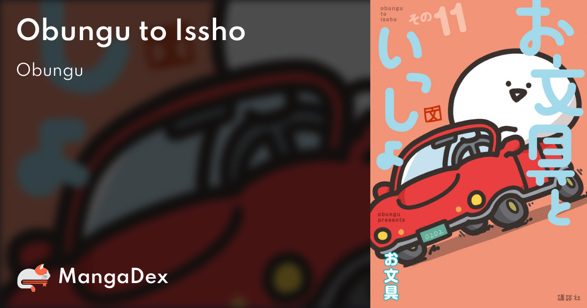 baf73879-e066-4370-9ffe-755fd29b7ee2